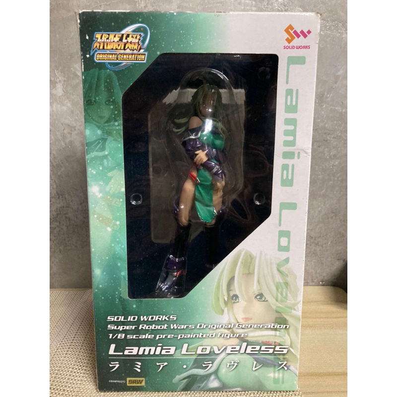 Super Robot Taisen Original Generation-Lamia Loveless-1/8 (Toy's Works) | Shopee Philippines