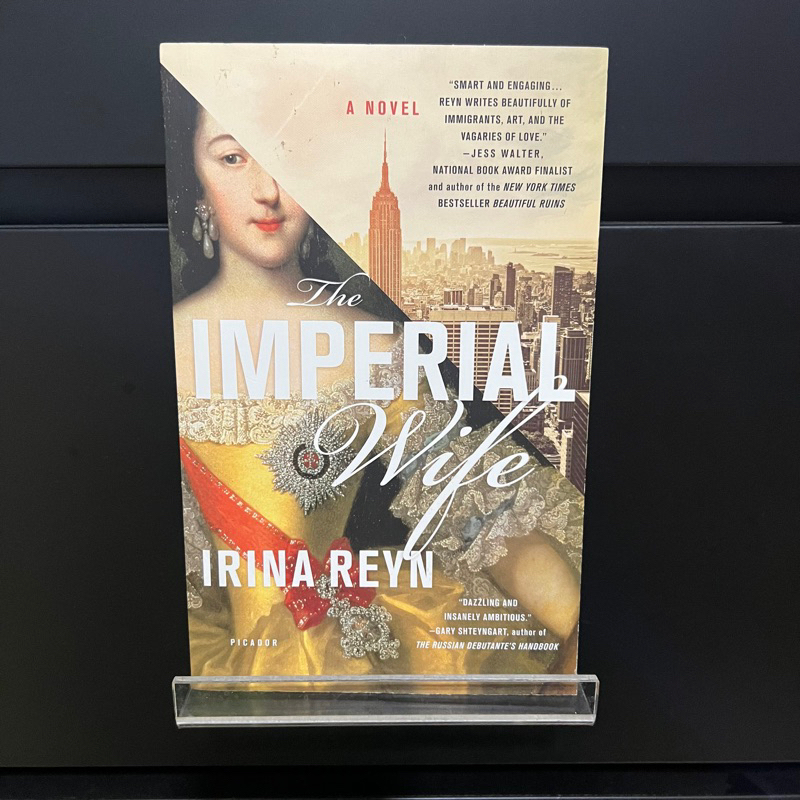 The Imperial Wife-Irina Reyn | Shopee Philippines