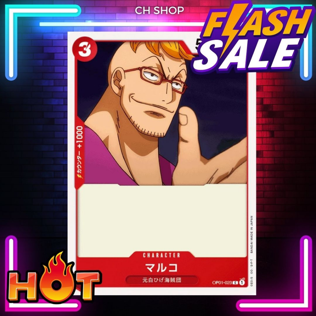 (OP01-023) One Piece card game-Marco Cards Collectibles | Shopee ...