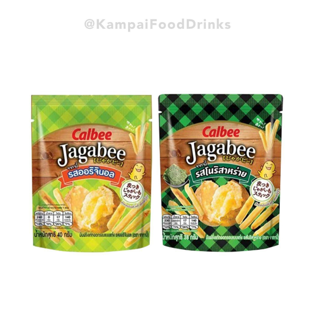 Crispy Real Potato Stick Original Flavor And Nori Seaweed Jagaby Brand | Calbee Jagabee by ...