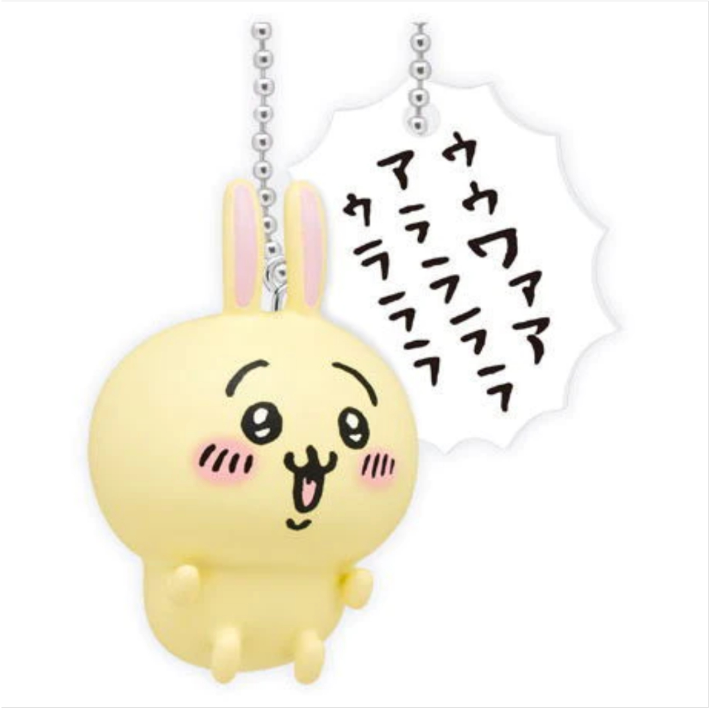 Gashapon Keychain Chiikawa Figure | Shopee Philippines