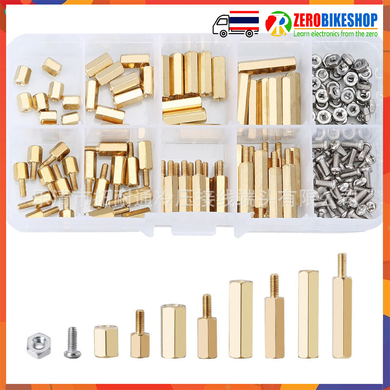 Motherboard Post Support Pole Brass Pillar 6 Square 3mm M3 Male Female ...