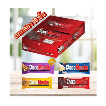 Choco Mucho Wafer Filled With Cream (1 Box) | Shopee Philippines