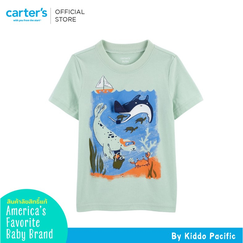 CARTER'S TEE GREEN SEA ANIMAL SS Boy's Short Sleeve T-Shirt. Print In ...