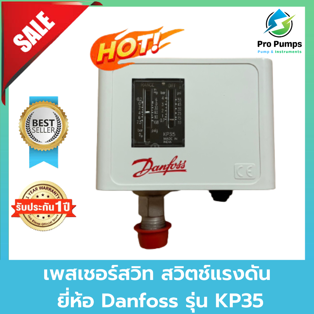 Paster Switch Danfoss Pressure Model KP35 | Shopee Philippines