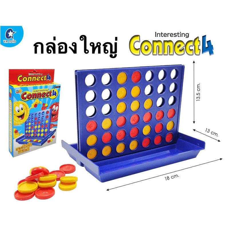 Coin-Operated Bingo Game Connect 4 Enhancing Skill Super 2 Sizes Of ...
