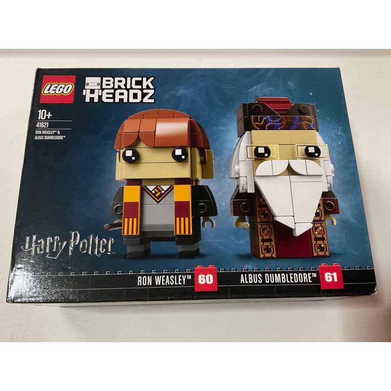 41621 Lego Brickheadz Harry Potter | Shopee Philippines
