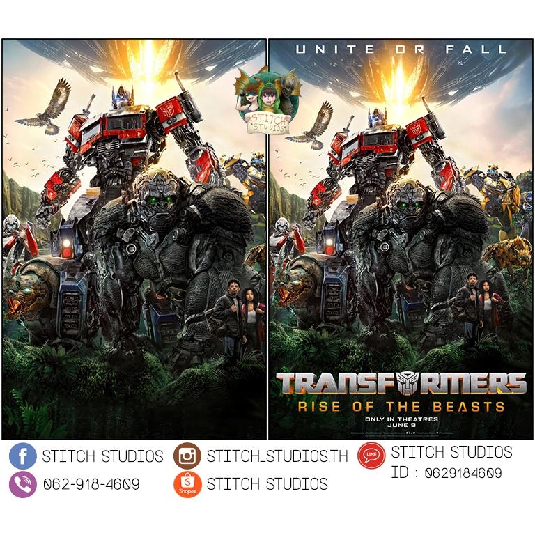 Transformers Poster Origin Of Demon Slayer | Shopee Philippines