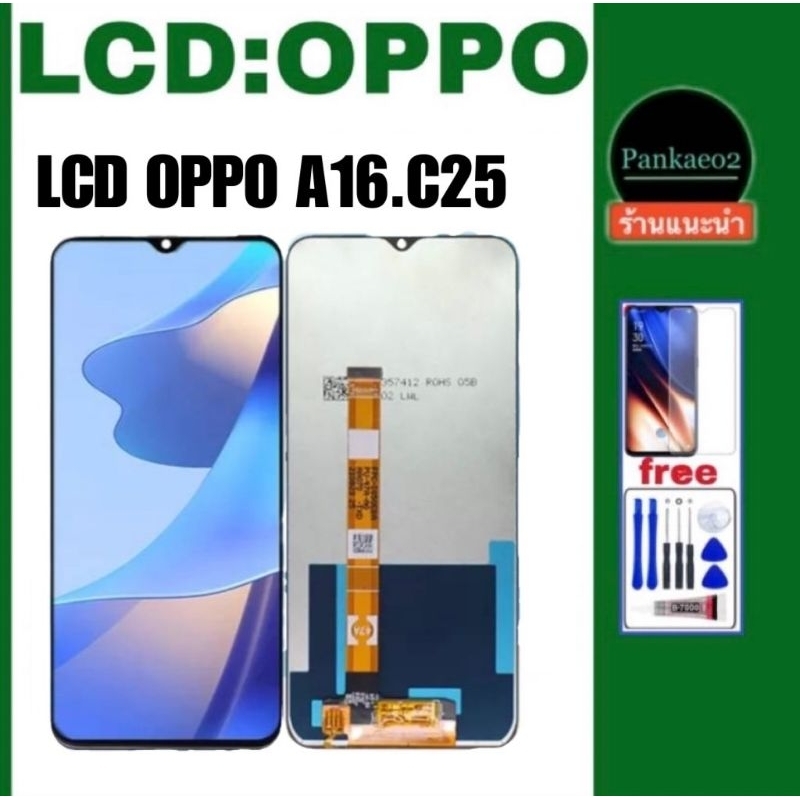 Realme Beg OPPO A16 LCD Phone.realme C25 Original Screen Free ...