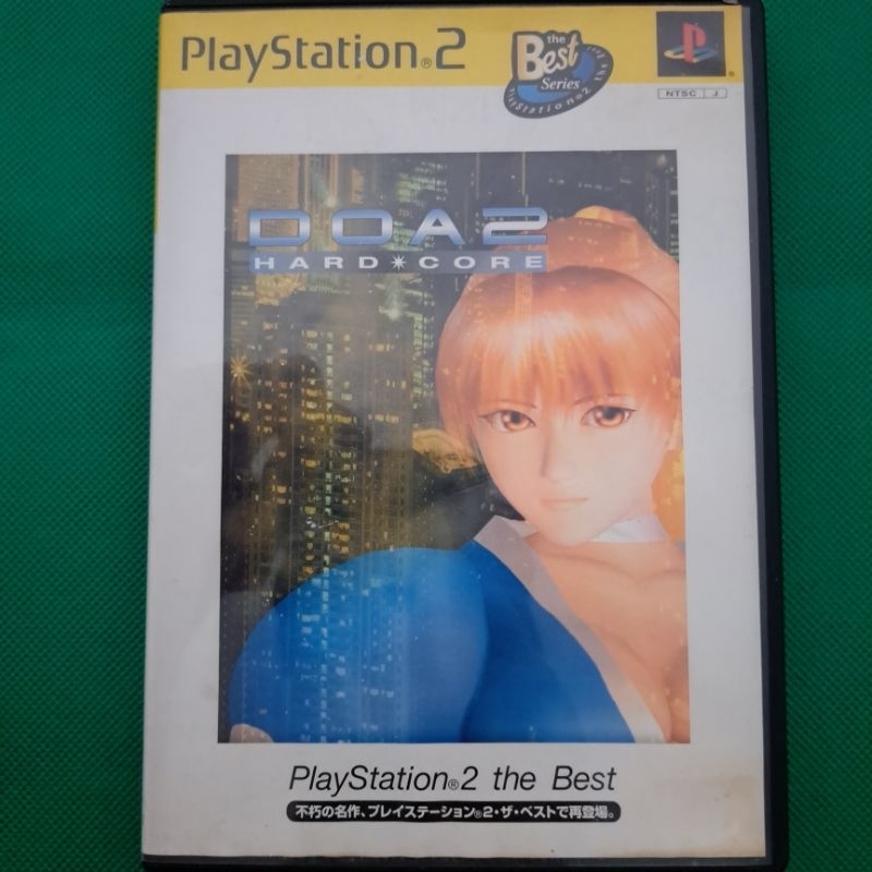 PS2 Game Disc: Dead or Alive 2 Hard Core | Shopee Philippines
