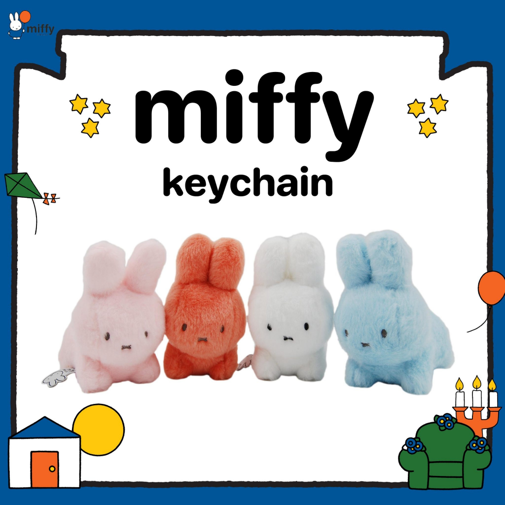 Keychain Miffy Lying Collection | Shopee Philippines