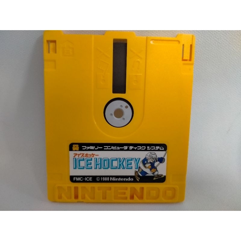 Red Disc Pad ice hockey Game + Beat Ping Pong | Shopee Philippines