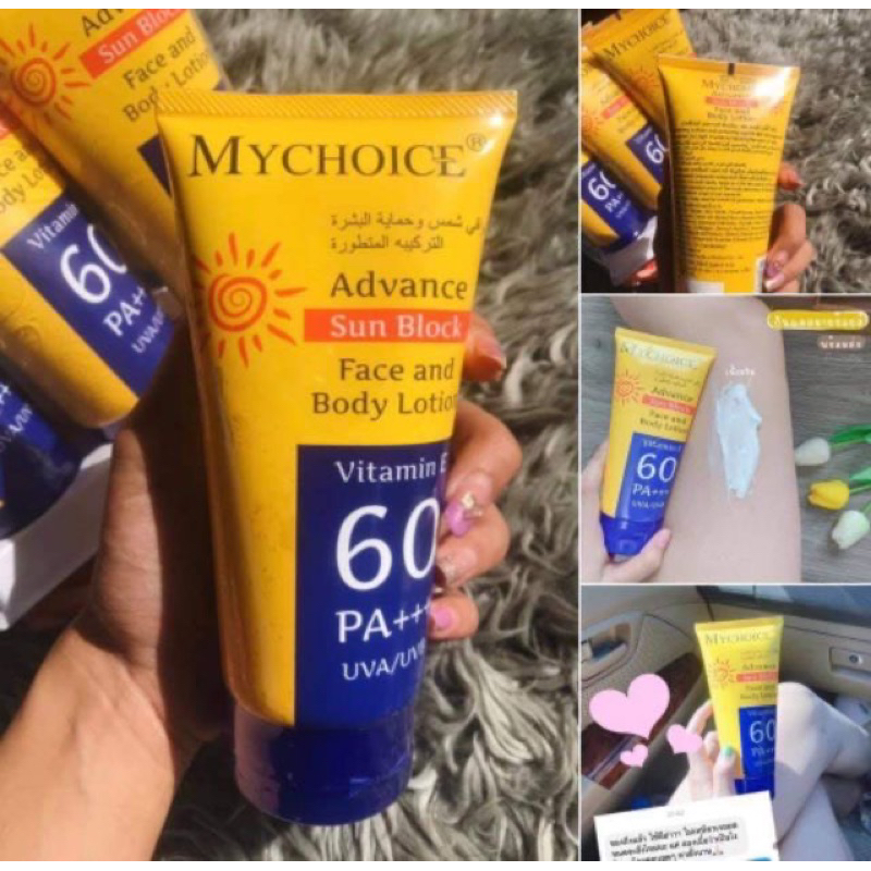 My Choice Sunscreen Face Bite The Sun The Most Popular SPF 60 PA ...