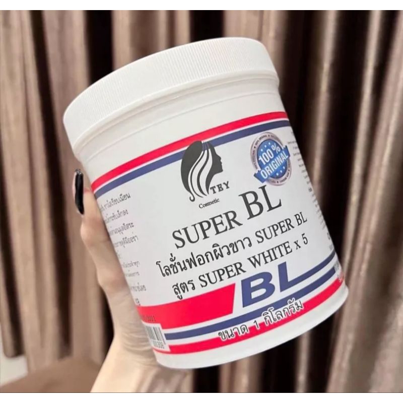 BL Super Lotion Concentrated 1000 G. (1 Kg) | Shopee Philippines