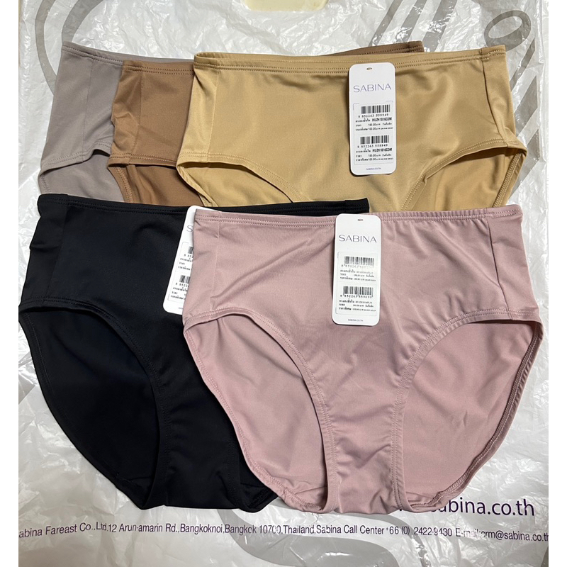 Sabina Underwear Code HUZH1016 Habpy Panty Basic (Half Body j | Shopee ...