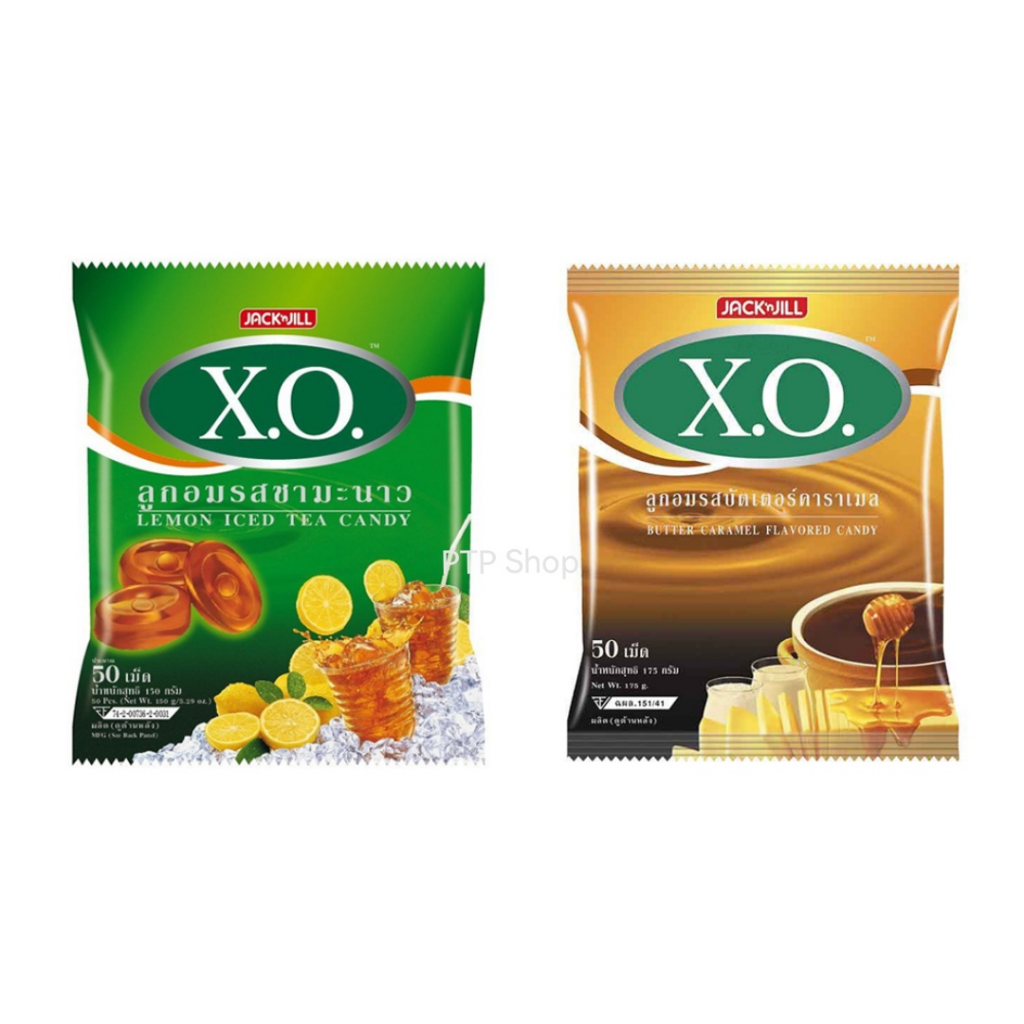 Xo Candy 50 Tablets/Bag (2 Flavors Available) | Shopee Philippines