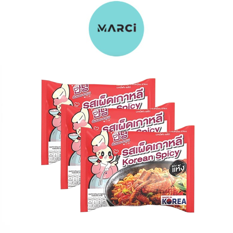 [3 Packs] Anyong Korean Ramen Dry Noodles Spicy [EXP. 16.9.2023][1 ...