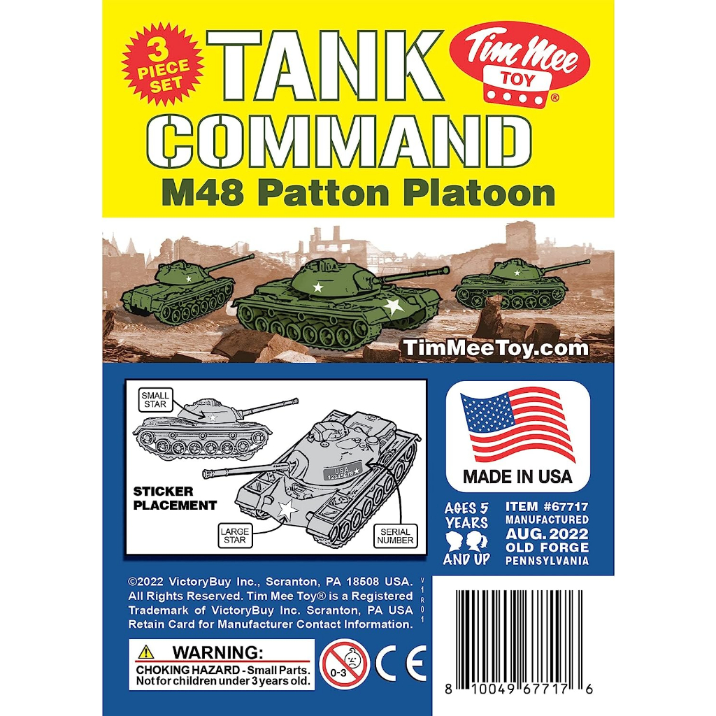 TimMee Toy Tanks for Plastic Army Men-WW2 3pc-Made in USA-The Tim Mee ...