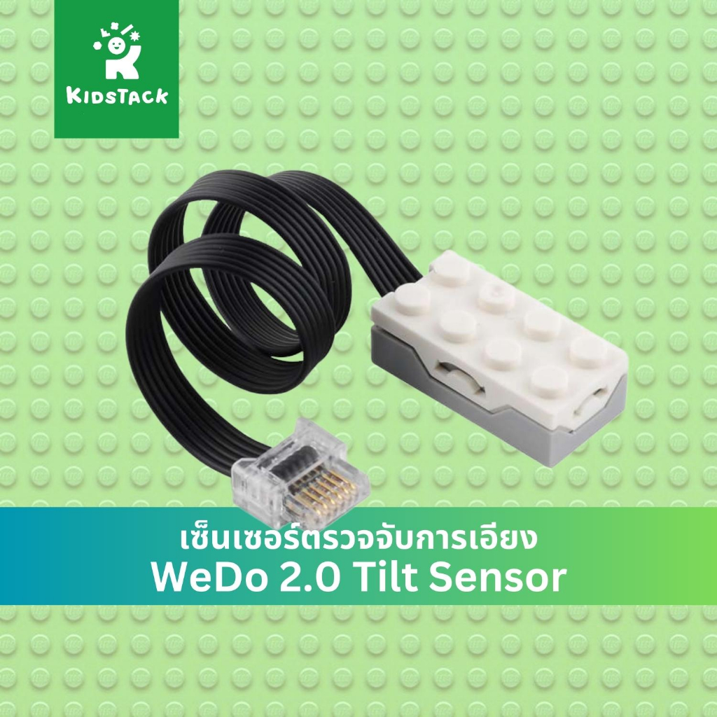 WeDo 2.0 Tilt Sensor (*45305 Equivalent) | Shopee Philippines