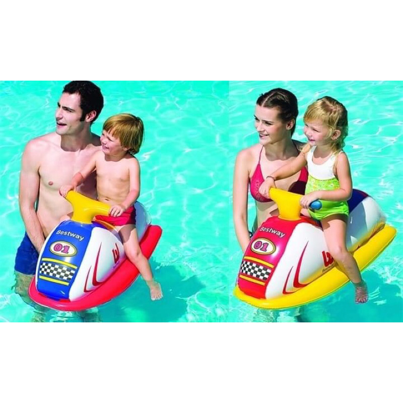 Inflatable Ski Jet For Floating In Water | Shopee Philippines