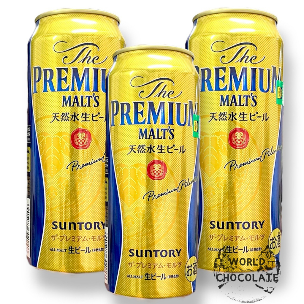 Suntory The Premium Malt's A Drink From Japan. | Shopee Philippines