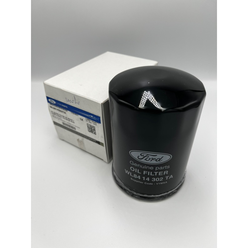 Ford Ranger 12 Valve Oil Filter turbo 12 V Mazda Fighter (Small Hole ...