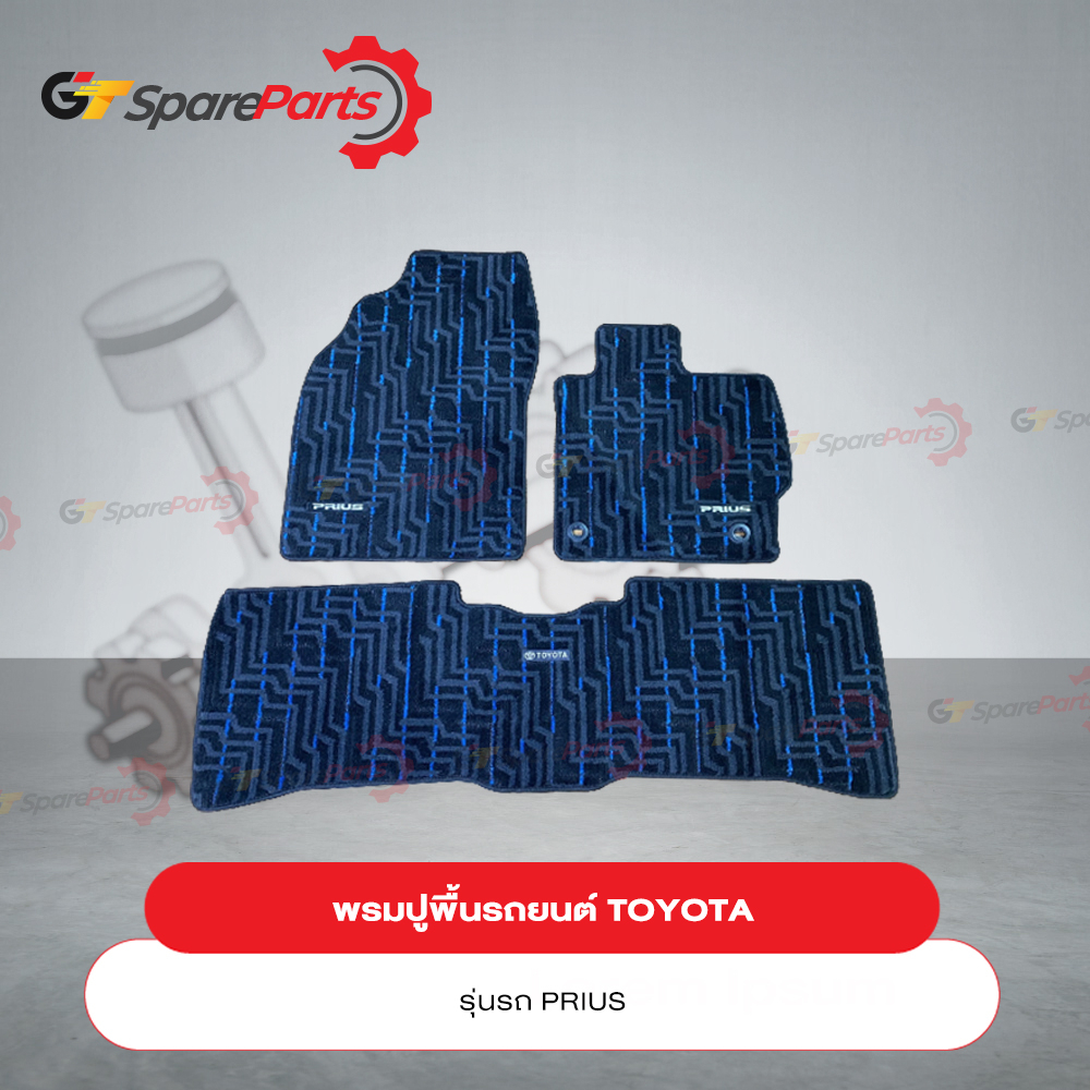 Car Floor Mats For Toyota PRIUS PZ000-47013-02 (Is A Genuine Part ...