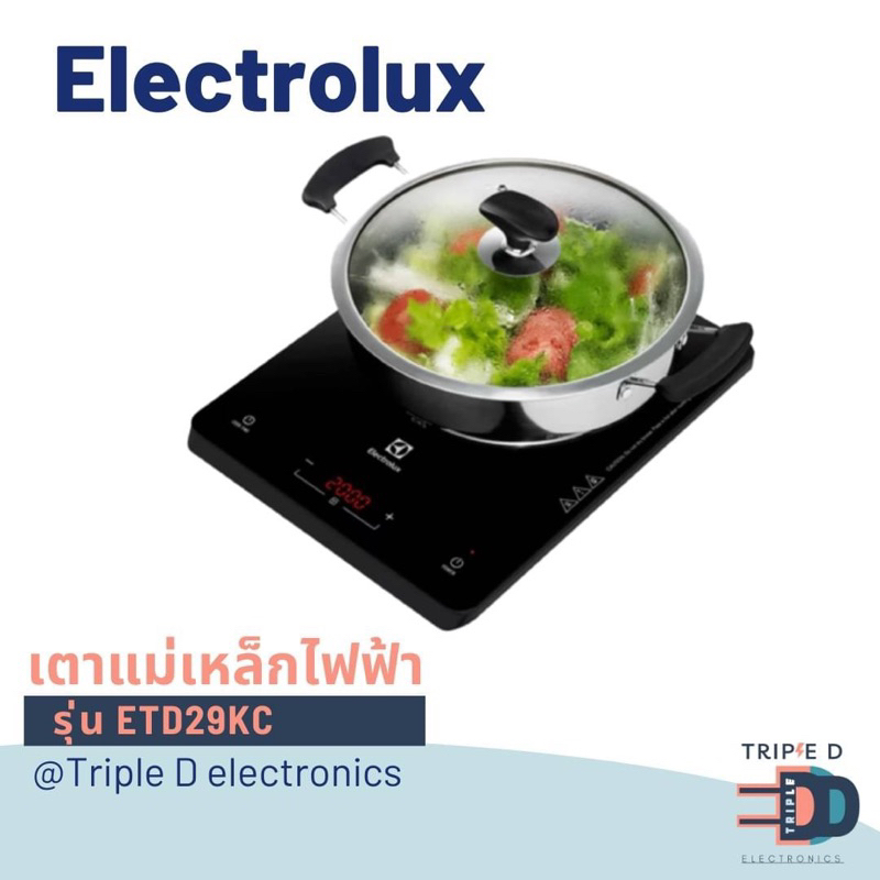 Please Order 1 Piece Per 1 Electric Induction Cooker ELECTROLUX ETD29KC ...
