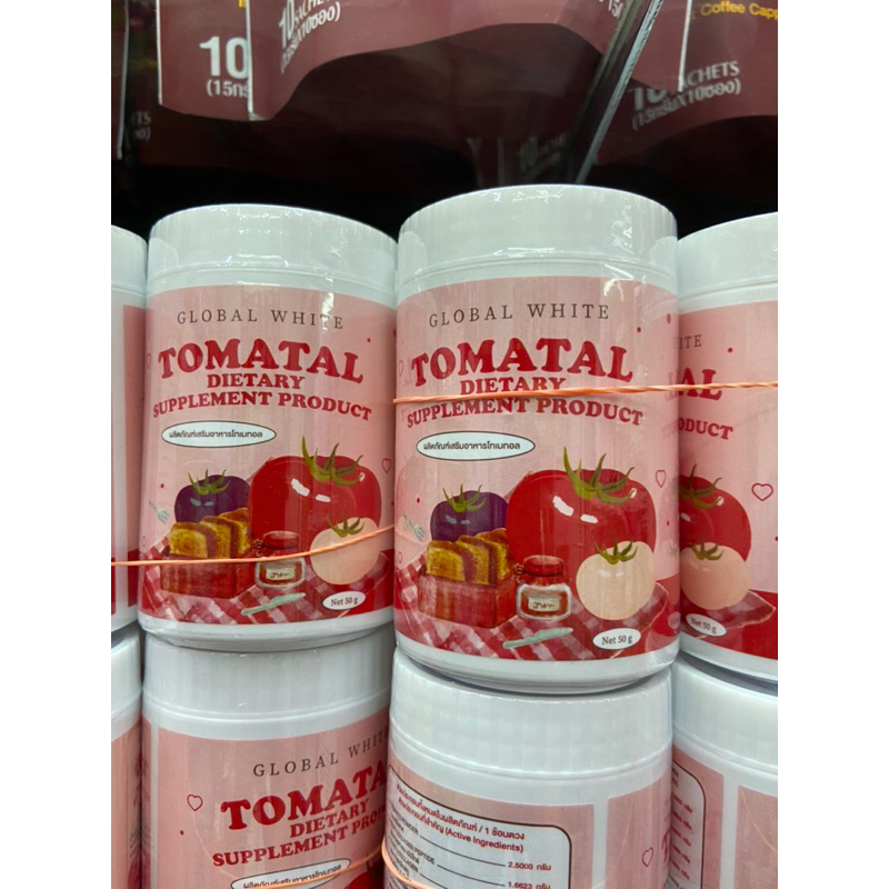 ToMATAL Tomato Juice 3 Colors White Brew Powder 50 g. | Shopee Philippines