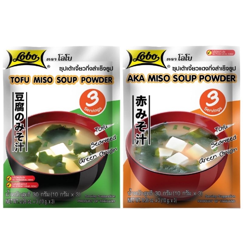 (2 Types To Choose From) Lobo Instant Bean Paste 30 Gm Miso Soup Powder ...