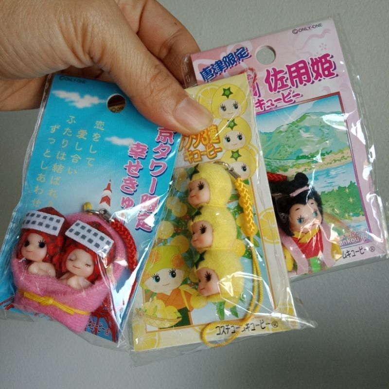 Kewpie QP Doll Second Hand Japan | Shopee Philippines