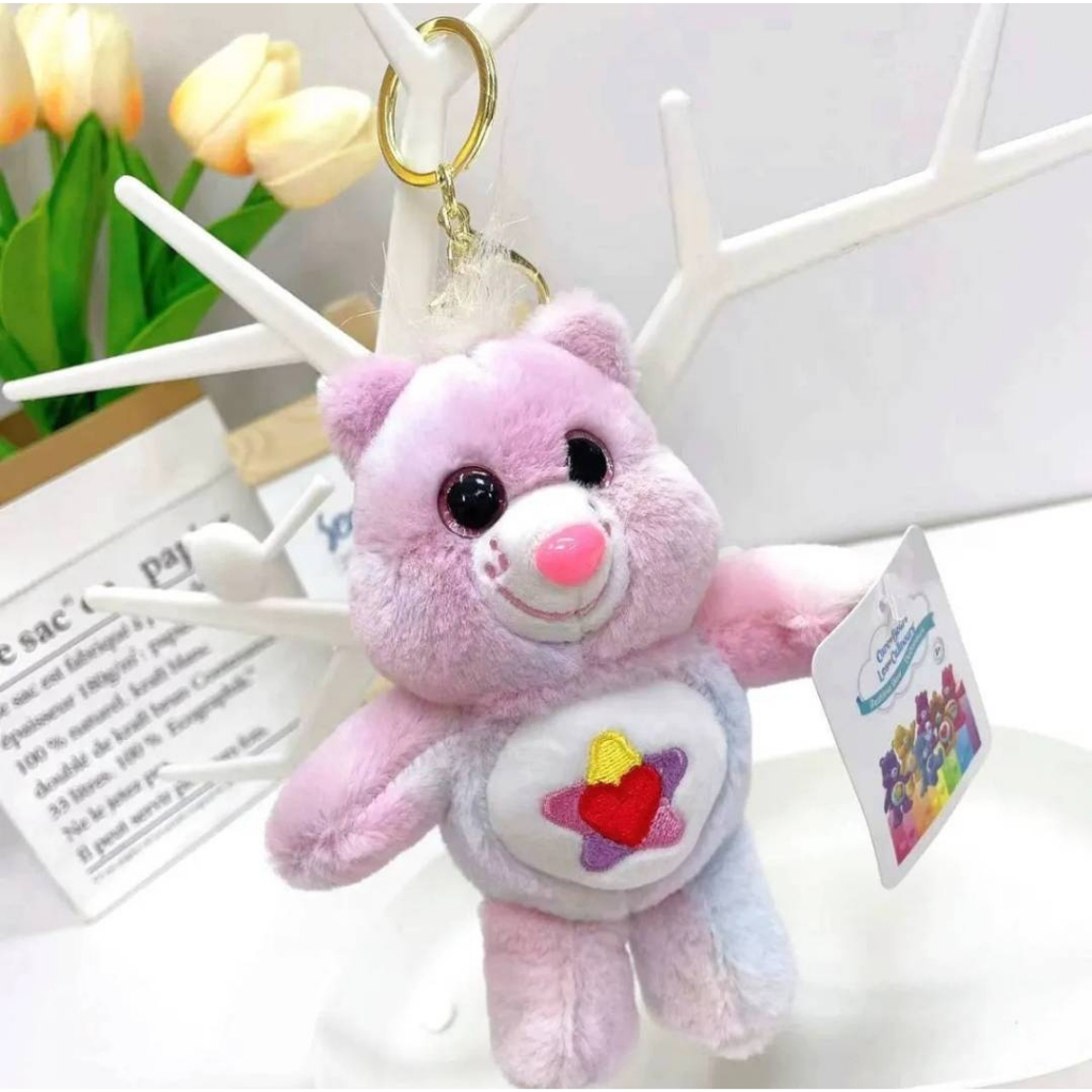Care Bears Keychain Size About 14 cm Complete 10 Colors | Shopee ...