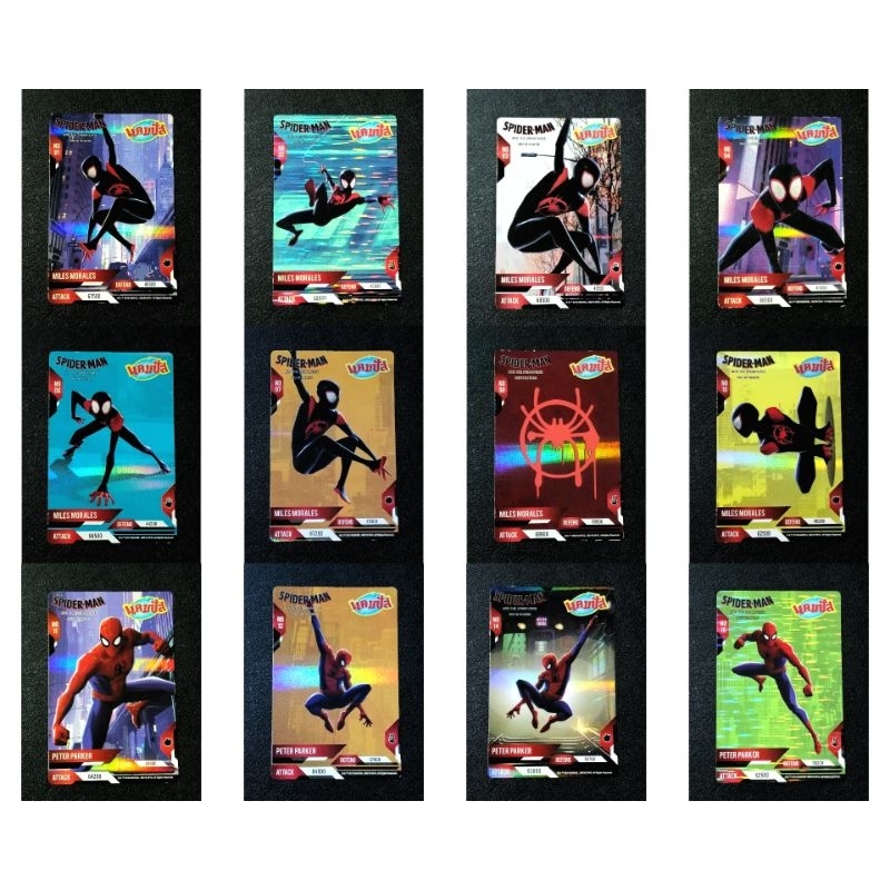 SPIDERMAN Card No.01-15 (No.01-15 SPIDER-MAN INTO THE SPIDER TRADING ...