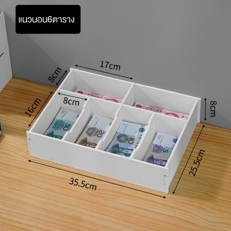 Drawer Organizer Money Box Type Cash Table Divider | Shopee Philippines