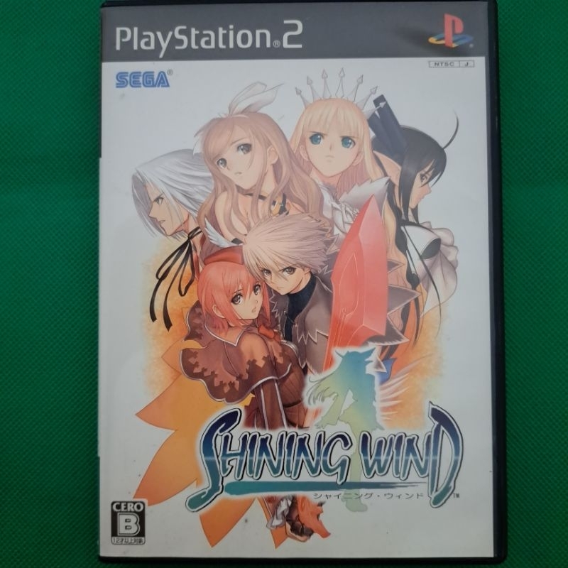 PS2 Game Disc: Shining Wind | Shopee Philippines