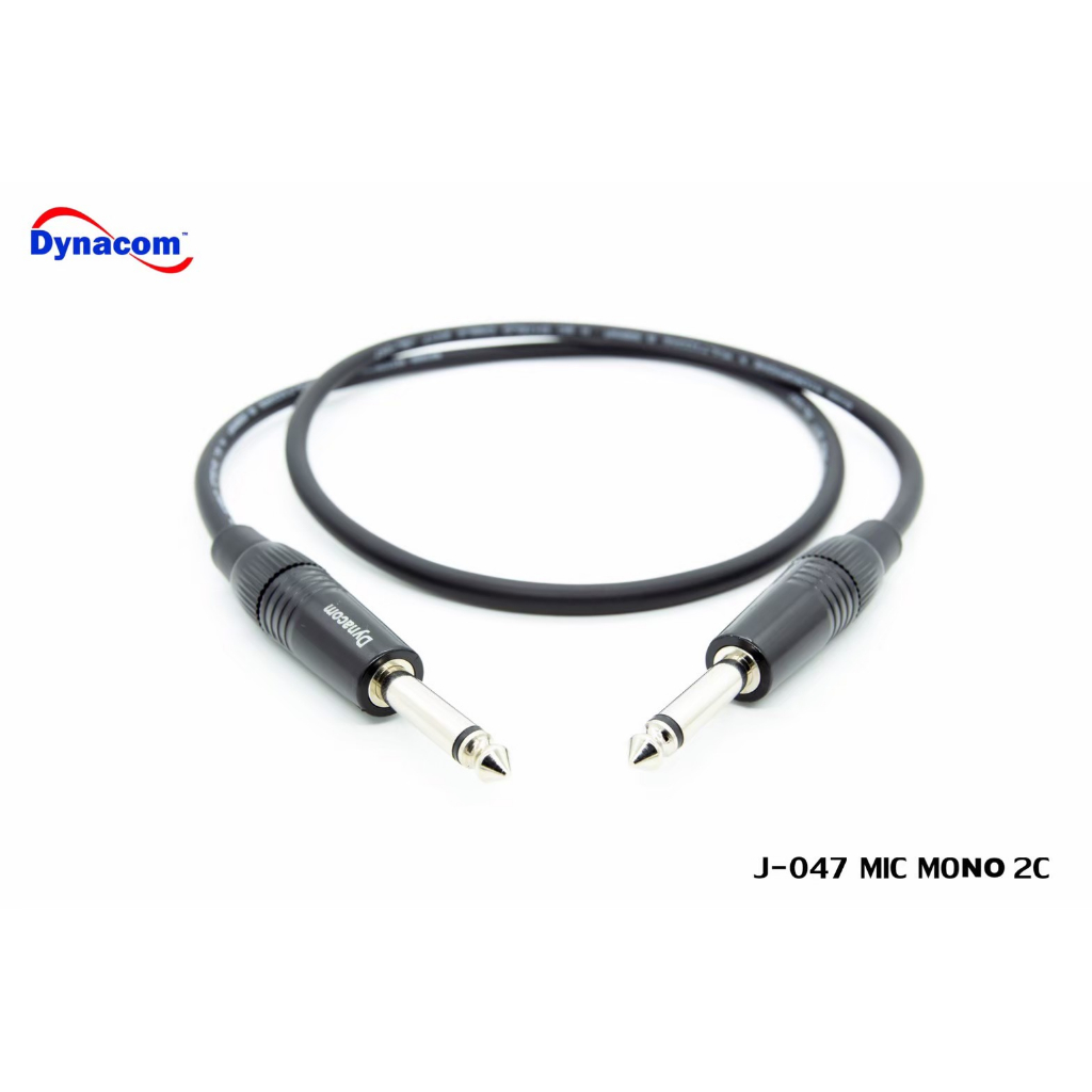 MIC MONO Signal Cable + Dynacom | Shopee Philippines