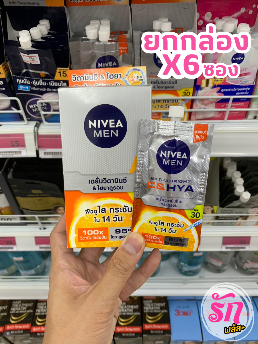 Nivea Men Extra Bright C&Hya Age Defense Vitamin Serum SPF30 (Box 6 ...