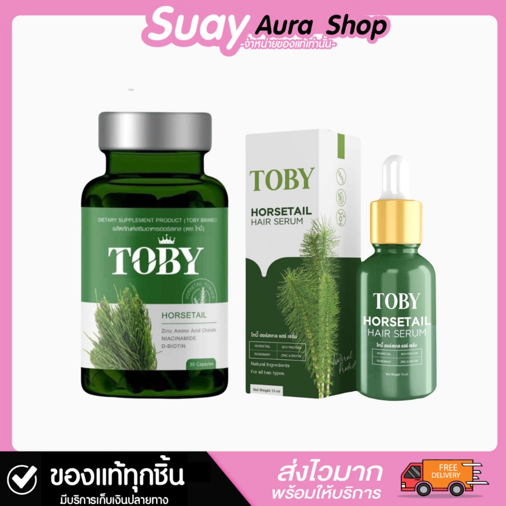 TOBY Dietary Supplement Products To Reduce Hair Loss Thinning Brittle ...