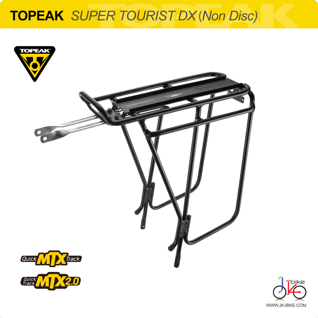 TOPEAK SUPER TOURIST DX RACK Bicycle Rear Carrier(No Disc Do Not Hide ...
