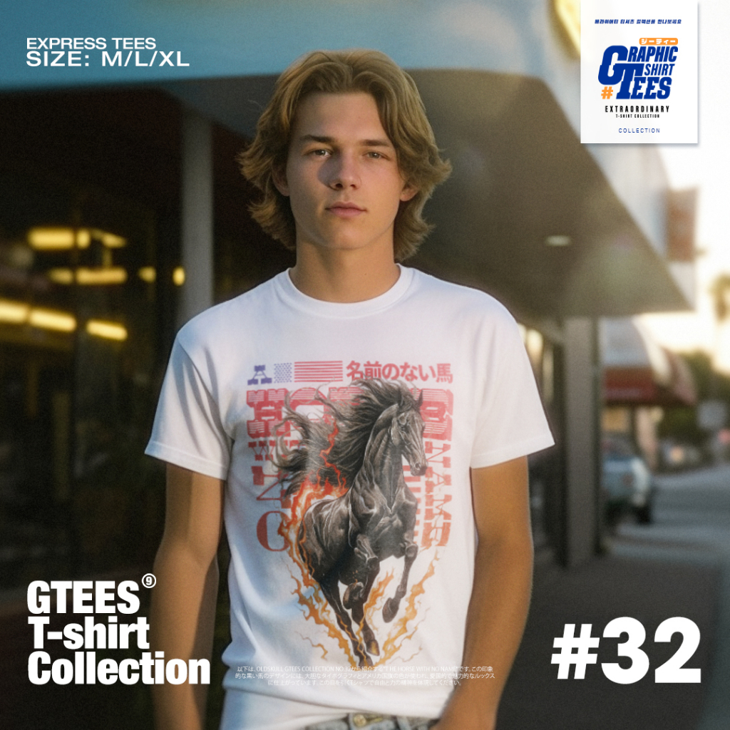 Oldskull GTees No.32 T-Shirt (Nunisher) | Shopee Philippines
