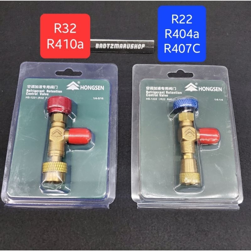 Refrigerant Safety Valve R22 R32 R410a Hongsen Control Value HS-1222 HS-1221 | Shopee Philippines