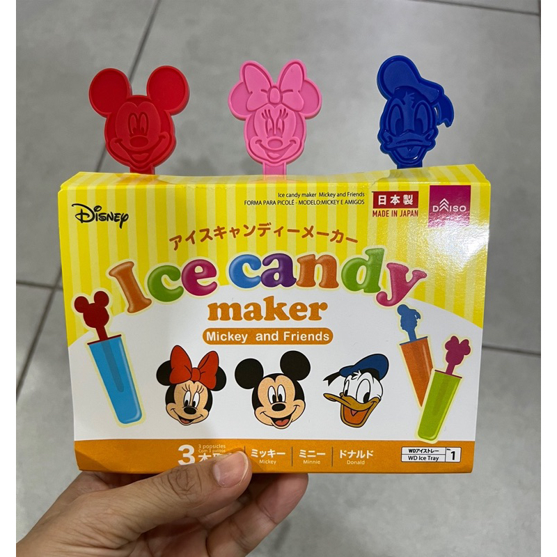 A Place To Make Genuine Licensed Popsicle Disney. | Shopee Philippines