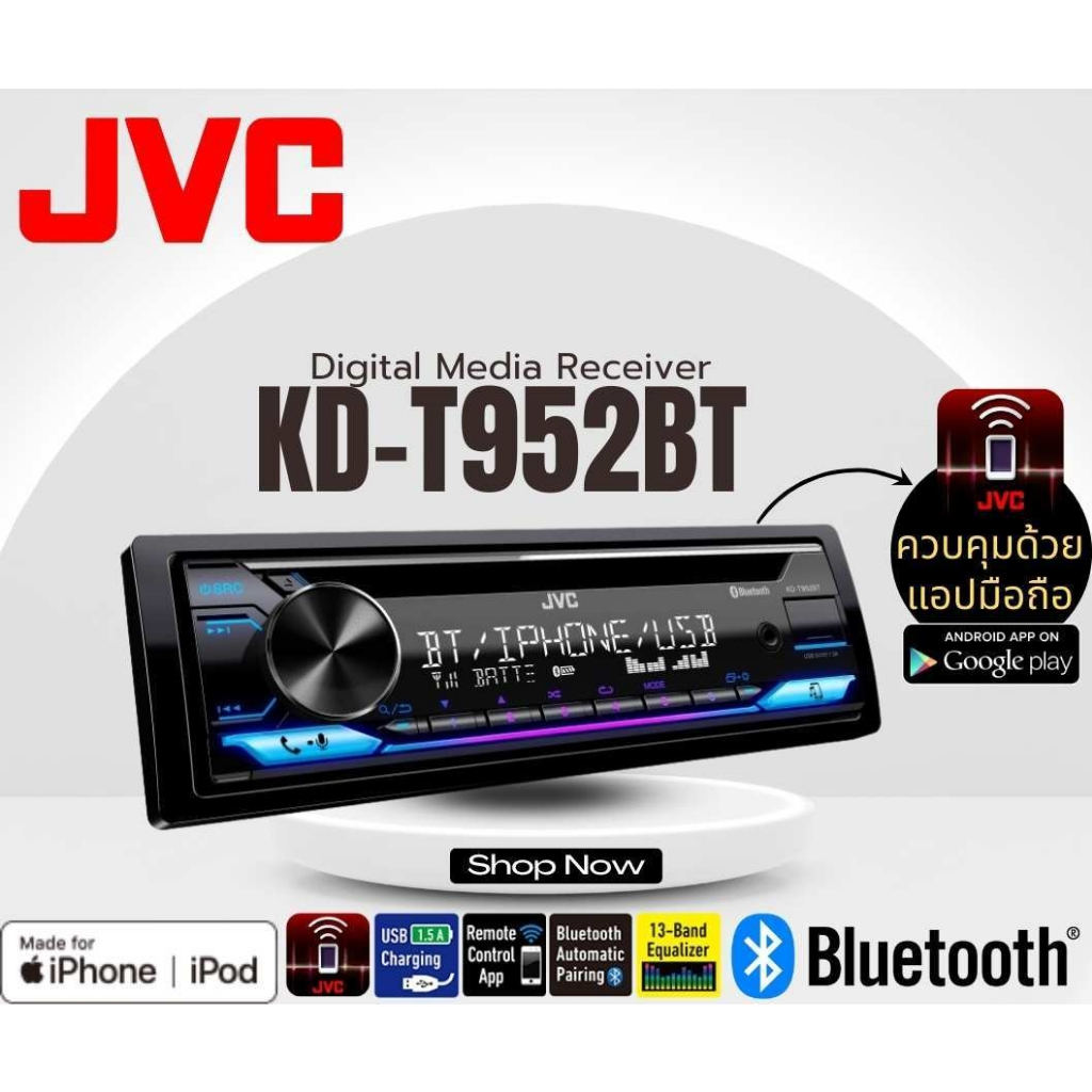 Japan Quality JVC Model KD-T952BT Radio Car Audio 1din Size Good Sound ...