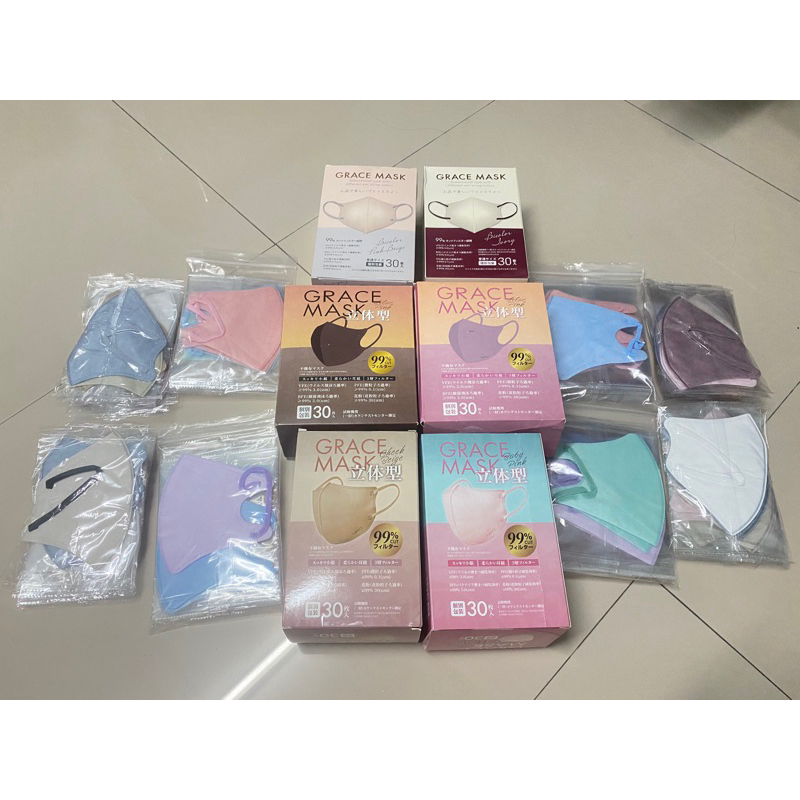 Grace Mask 3d Shape Sold 8 Baht Per Piece 12 Colors Japanese Standard ...
