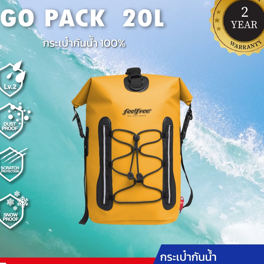 Waterproof Bag Premium Removable Strap Backpack FEELFREE GO PACK 20L ...
