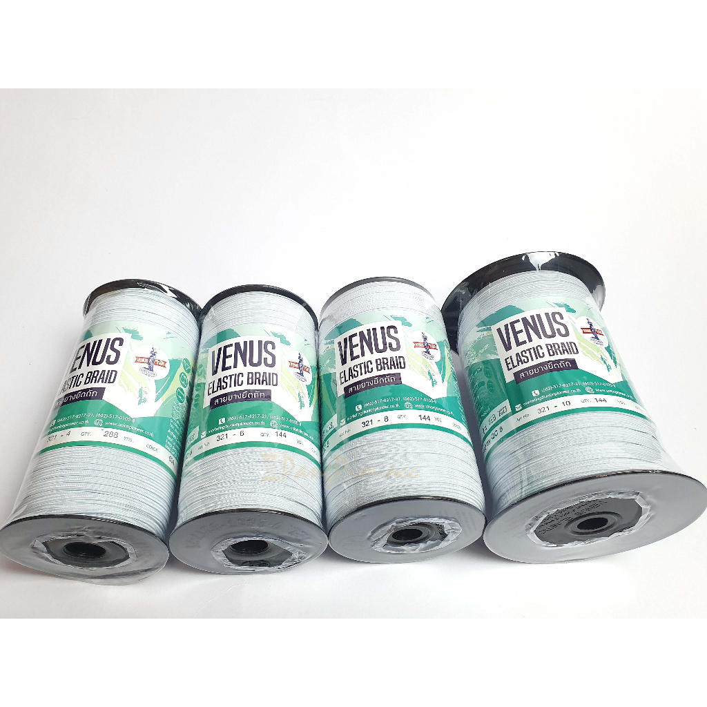 Venus Chord Tyre Rubber Elastic Rubber Band Tire White Colour Rolling ...