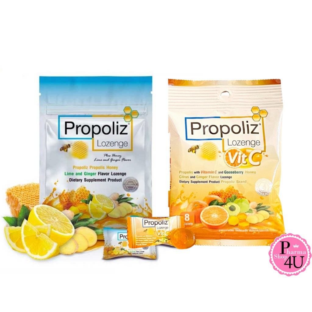 Propolis X Lozenge And New Formula With Vitamin C VIT 60mg Mix Throat Lozenges | Shopee Philippines