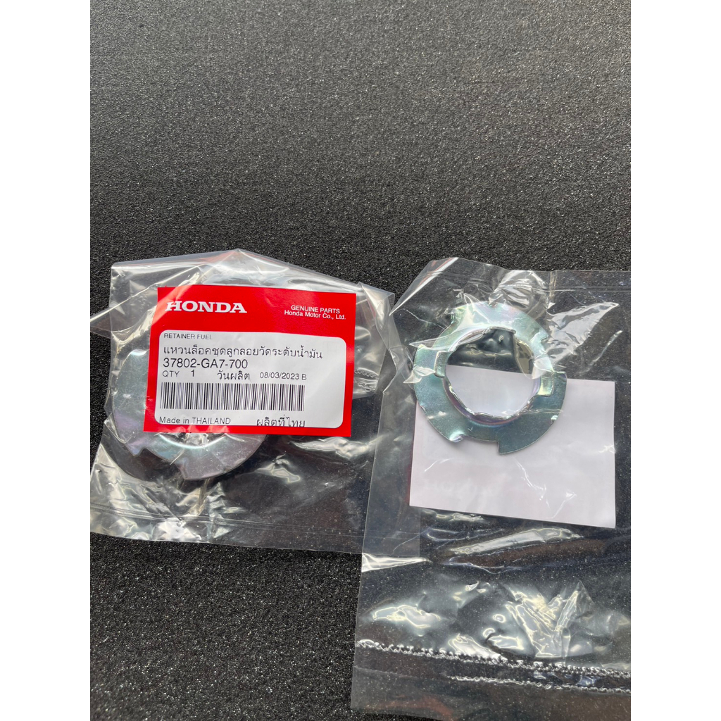 Oil Level Float Lock Ring Set Wave125 Wave100 Per 1 Piece | Shopee ...