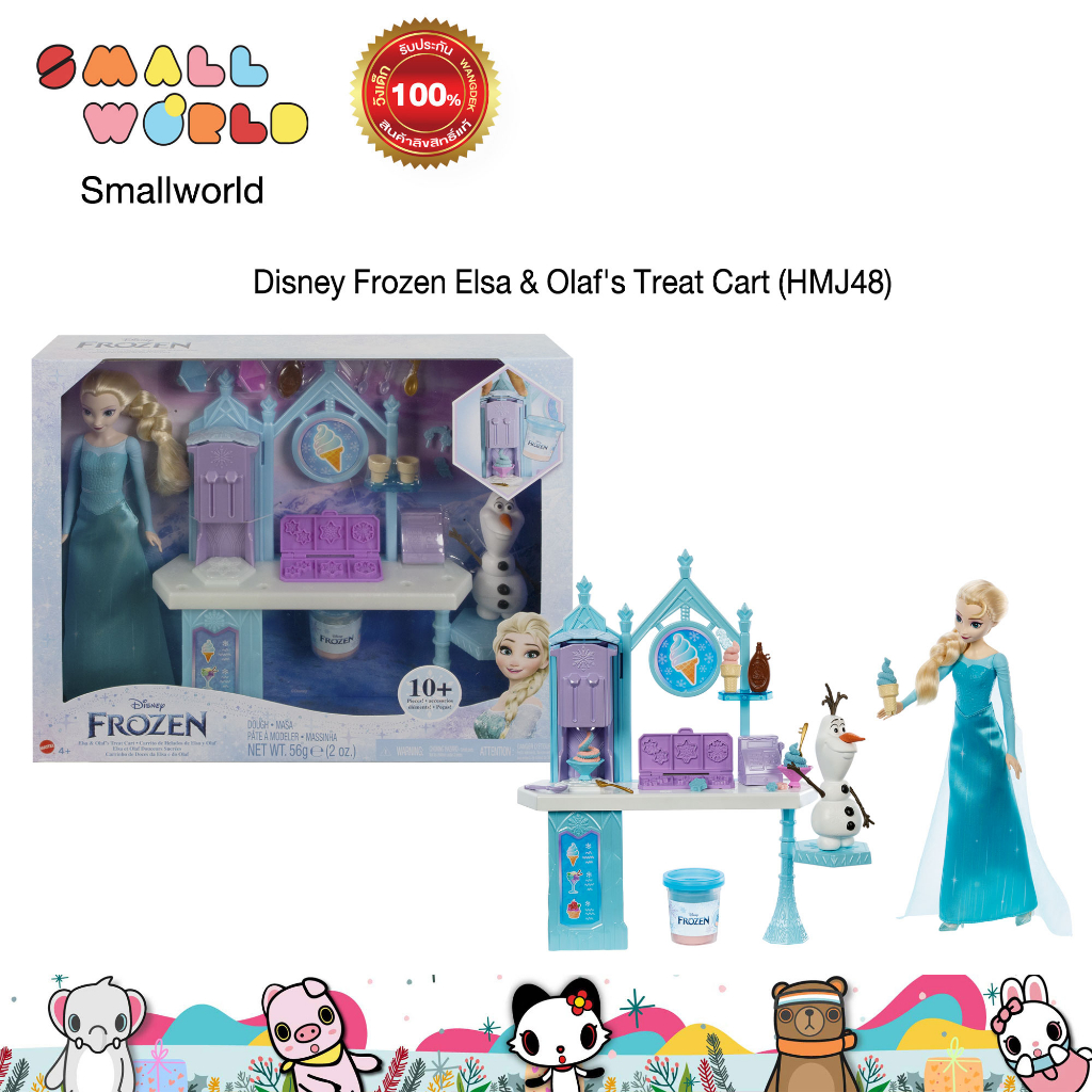 Mattel Disney Frozen Elsa And Olaf's Ice Cream Stand Backdrop Model ...