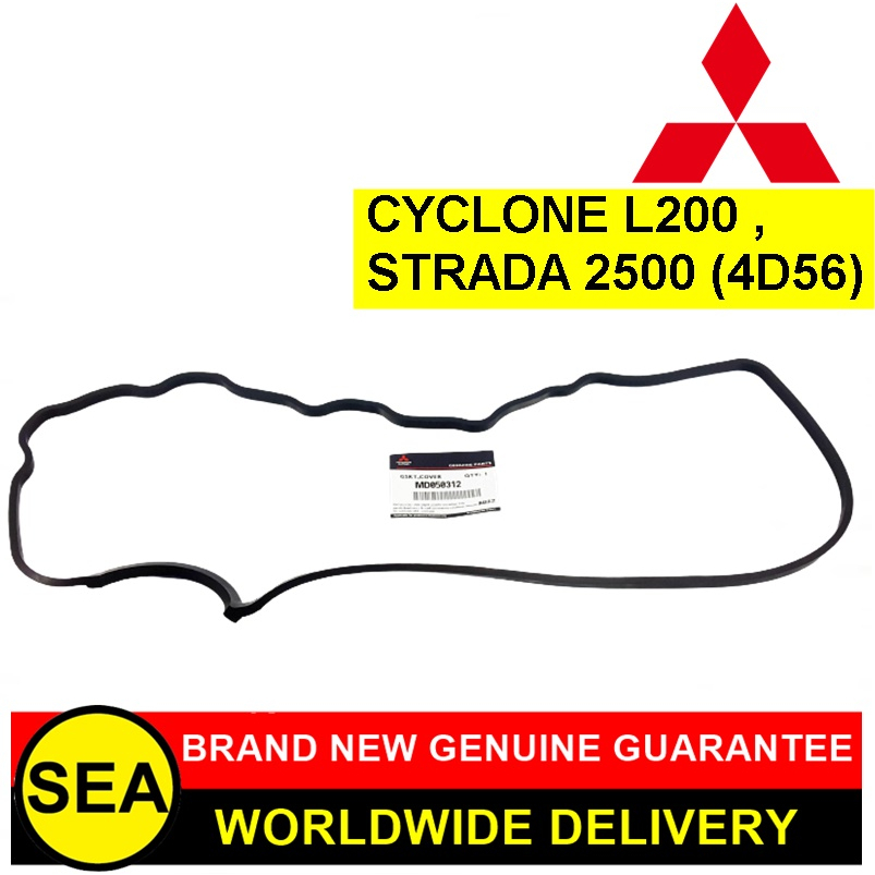 MITSUBISHI Gasket Genuine Parts From The Center Model CYCLONE L200 ...